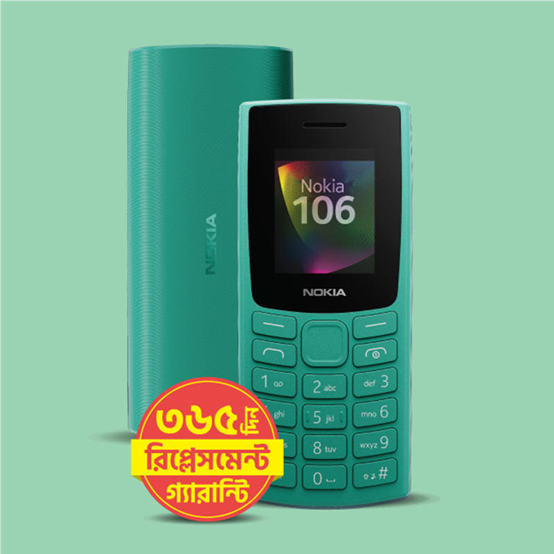 salextra | Online Shopping in Bangladesh | Nokia 106 (2023)