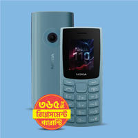 salextra | Online Shopping in Bangladesh | Nokia