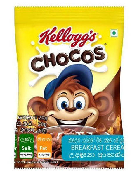 salextra | Online Shopping in Bangladesh | Kellogg's Chocos Chocolate ...