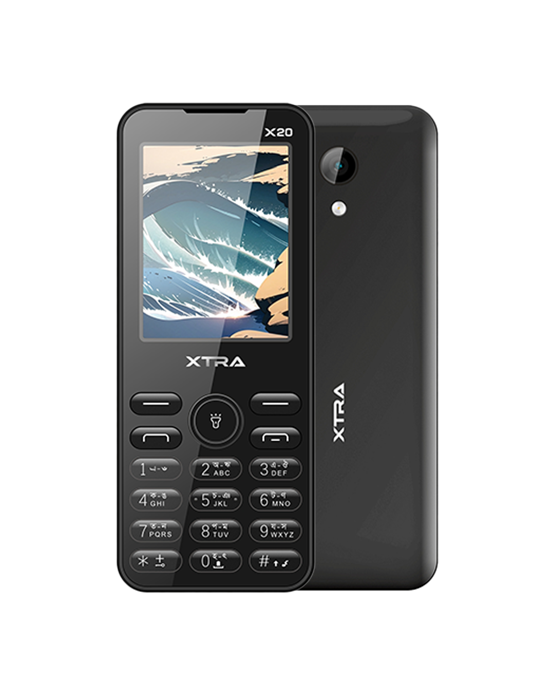 salextra | Online Shopping in Bangladesh | XTRA X20 Slim Feature Phone