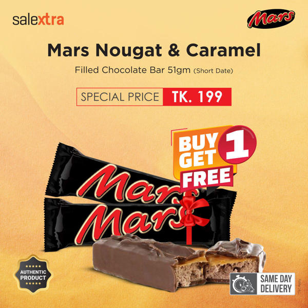 salextra | Online Shopping in Bangladesh | MARS Nougat & Caramel Filled ...